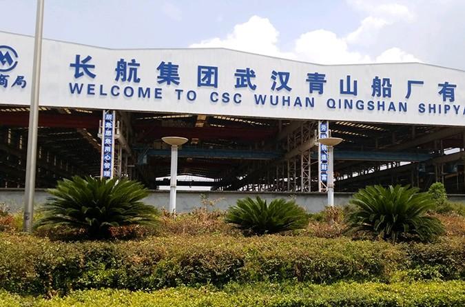 China Wuhan Time Wave Network Technology Co., Ltd. laatste bedrijfsnieuws over China Chang Hang ...